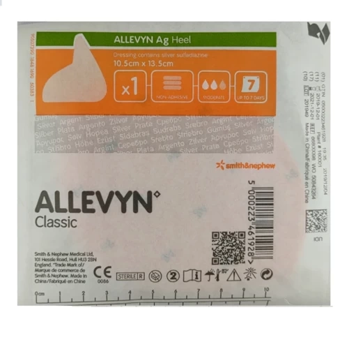 Opatrunek ALLEVYN AG HEEL 10,5x13,5cm x 1sztuka - opinie, działanie ...